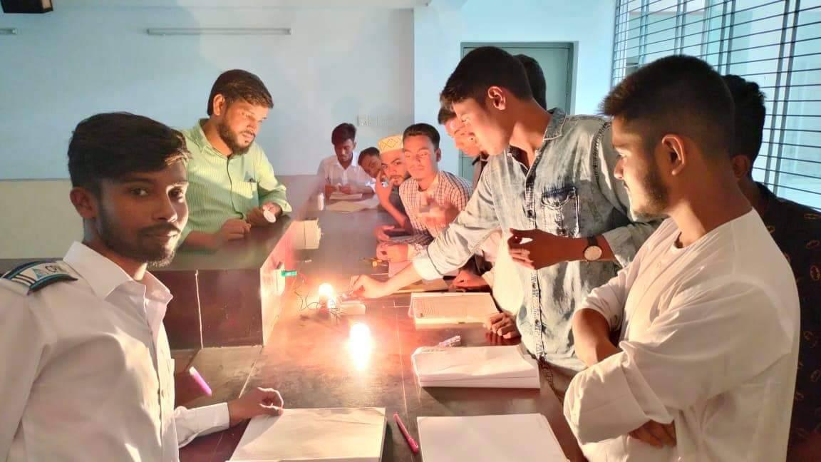 Diploma in Electrical Engineering